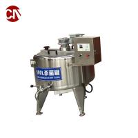 China 500 Litre High Pressure Batch Tank for Pasteurization of Ice Cream Milk Beer and More for sale