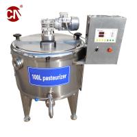 China UV Pasteurization Tank Batch Pasteurizer for Milk Pasteurization in South Africa for sale