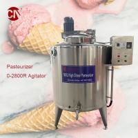China 300L Cooling Tank and 300L Egg Pasteurization Machine for Pasteurizing Fruit Juice Milk for sale