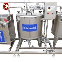 China CE Certified 100L 300L 500L 1000L Homogenization Machine for Liquid Food Manufacturing for sale