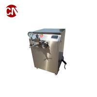 China ISO Certified Milk Homogenizer Machine for Small Scale Production at Competitive for sale