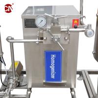 China ISO Certified Milk Pasteurization and Small Homogenizer Machine for Yogurt Making for sale