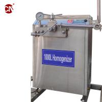 China Industrial Homogenization Machine/High Pressure Yogurt Homogenizer/Small Homogenizer for sale