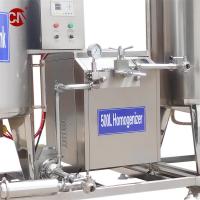 China Industrial Homogenization Machine/High Pressure Yogurt Homogenizer/Small Homogenizer for sale