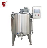 China Stainless Steel Milk Cooler Tank with 1000L Capacity Vertical 200L Milk Cooling Tank for sale