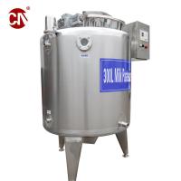 China Stainless Steel Milk Cooler Tank with 1000L Capacity Vertical 200L Milk Cooling Tank for sale