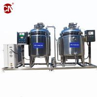 China Vertical Fresh Milk Cooling Tank for Milk Plant After-sales Service for sale