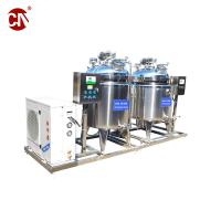 China Vertical Fresh Milk Cooling Tank for Milk Plant After-sales Service for sale