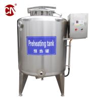 China Homogenizer Pasteurized Yogurt Fermentation Tank with Vertical Cold Refrigeration for sale