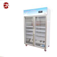 China Customized Capacity 318V Industrial Yogurt Making Machine with 24 Hours Online Support for sale