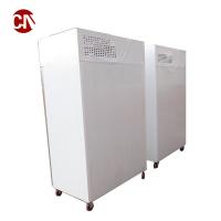 China 2 Door Commercial Fridge for Supermarkets Batch Processing Line Refrigeration Equipment for sale