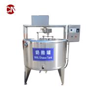 China Capacity 200L 300L Cheese Presses and Moulding Machine for Cheese Production Equipment for sale