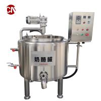 China Capacity 200L 300L Cheese Presses and Moulding Machine for Cheese Production Equipment for sale