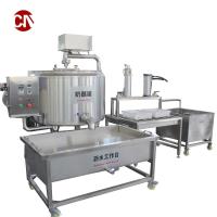 China 2023 200 Liter Cheese Curd Vat Mozzarella Cheese Make Machine for Dairy Process Line for sale
