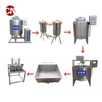 China Electric Cheese Vat Machine for High Capacity Cheese Making Capacity 200L or 300L 50Hz for sale