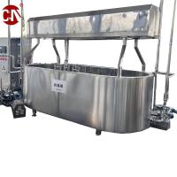 China Electric Cheese Vat Machine for Heating Milk in Cheese Making Capacity 200L 300L 50Hz for sale