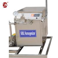 China Customization High Grade Metal Homogenizer Machine for Industrial by Indian Exporters for sale