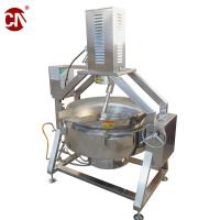 China Overseas Installation Semi Automatic Stirring Pot/Planetary Cooking Kettle with Mixer for sale