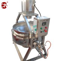 China Overseas Installation Semi Automatic Stirring Pot/Planetary Cooking Kettle with Mixer for sale