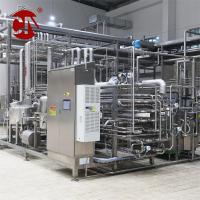 China Flavored Milk Juice Making Plant with 1000L 2000L 5000L 10 Ton Milk Processing Line for sale