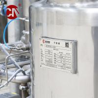 China Flavored Milk Juice Making Plant with 1000L 2000L 5000L 10 Ton Milk Processing Line for sale
