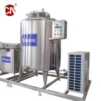 China 100L 200L 300L 500L Batch Processing Equipment Pasteurized Milk Juice Making Line Machine for sale