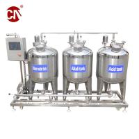 China 100L 200L 300L 500L Batch Processing Equipment Pasteurized Milk Juice Making Line Machine for sale