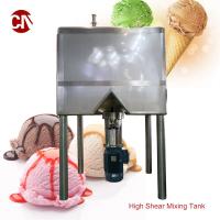 China Customized Ice Cream Processing Line for Customized Production Requirements for sale