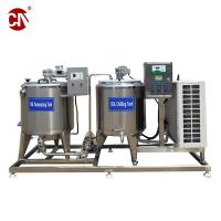 China 300-500L Small Scale Milk Yogurt Processing Equipment Batch Milk Yohgurt Processing Line for sale
