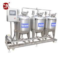 China Electric Fresh Milk Cup Packing Stirred Yogurt Production Line for Mini Dairy Plant for sale