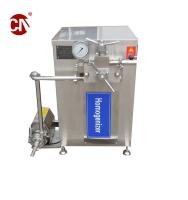 China Electric Fresh Milk Cup Packing Stirred Yogurt Production Line for Mini Dairy Plant for sale