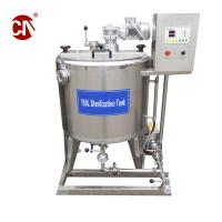 China Electric Fresh Milk Cup Packing Stirred Yogurt Production Line for Mini Dairy Plant for sale