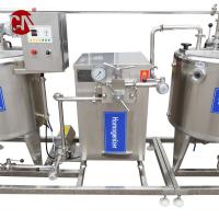 China Semi-Automatic Yoghurt Production Line for Industrial Yoghurt Process of Fresh Liquid Milk for sale