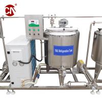 China Semi-Automatic Yoghurt Production Line for Industrial Yoghurt Process of Fresh Liquid Milk for sale