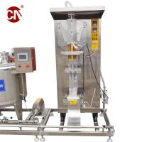China Semi-Automatic Yoghurt Production Line for Industrial Yoghurt Process of Fresh Liquid Milk for sale