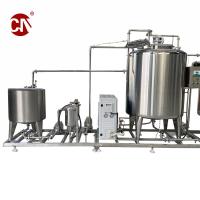 China 4000lph Capacity Yogurt Production Line / Yoghurt Processing Line for sale