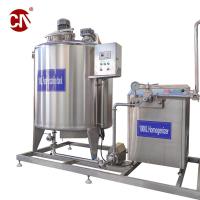 China CE Certified Yogurt Production Line for Small Yogurt Processing Plant / Yogurt Maker for sale