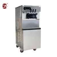 China ISO Certified 2 1 Flavors Soft Ice Cream Maker for Frozen and Chilled Process in Sales for sale