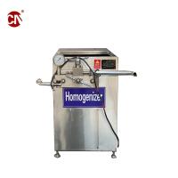 China ISO Certified Egg Washing/Breaking/Shelling/Liquid Pasteurizer Production Equipment for sale