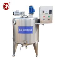 China Power Source Electric 2023 Milk Honey Egg Liquid Soymilk Pasteurizer and Coolers System for sale