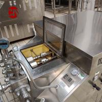 China Ice Cream Production Line Viscous Fluid Honey Ice Cream Mixing Tank With Agitator for sale