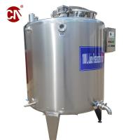 China Ice Cream Production Line Viscous Fluid Honey Ice Cream Mixing Tank With Agitator for sale