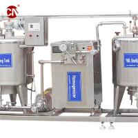 China Electric Ice Cream Mixing Tank for Mixing and Emulsifying Chocolate Milk Juice Jam for sale