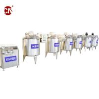 China Electric Ice Cream Mixing Tank for Mixing and Emulsifying Chocolate Milk Juice Jam for sale