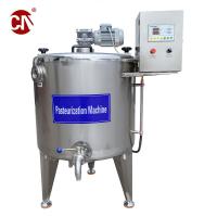 China Electric Ice Cream Mixing Tank for Mixing and Emulsifying Chocolate Milk Juice Jam for sale