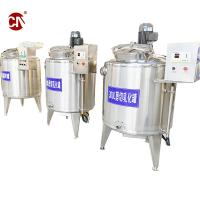 China 1000L Ice Cream Blender Tank Stainless Steel Agitator Heater High Mixing Capacity for sale