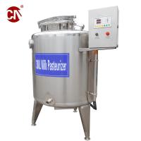 China 1000L Ice Cream Blender Tank Stainless Steel Agitator Heater High Mixing Capacity for sale