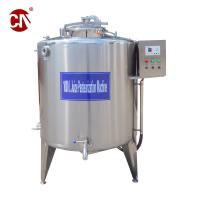 China Complete Ice Cream Production Line Customized With 50Hz Frequency for sale