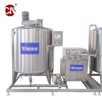 China Electric Ice Cream Machine Line for Yogurt Production and Filling Line System Production for sale