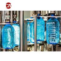 China Automatic 500mi 1L Pet Bottle Liquid Filling Bottling Machine for Purified Spring Drinking Pure Water Production Line for sale
